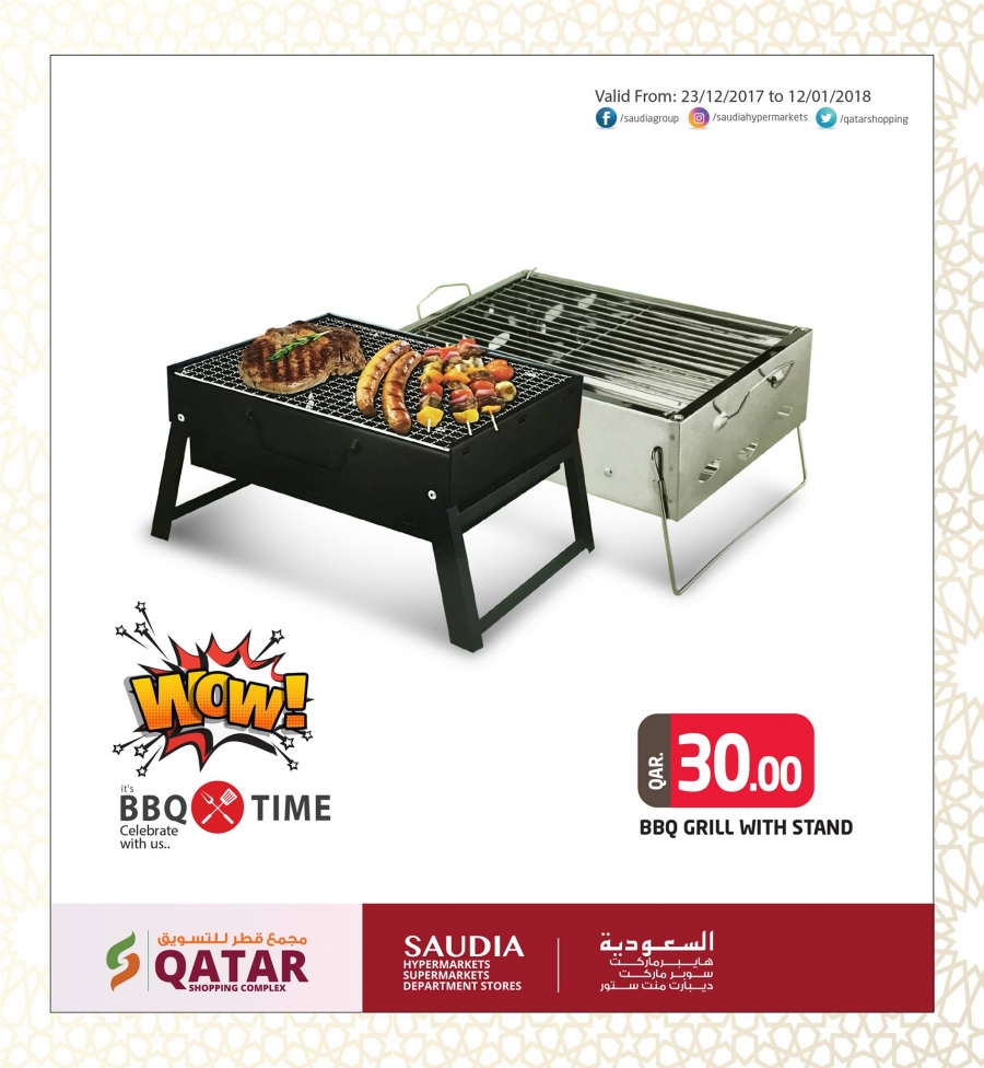 Saudia BBQ Offers