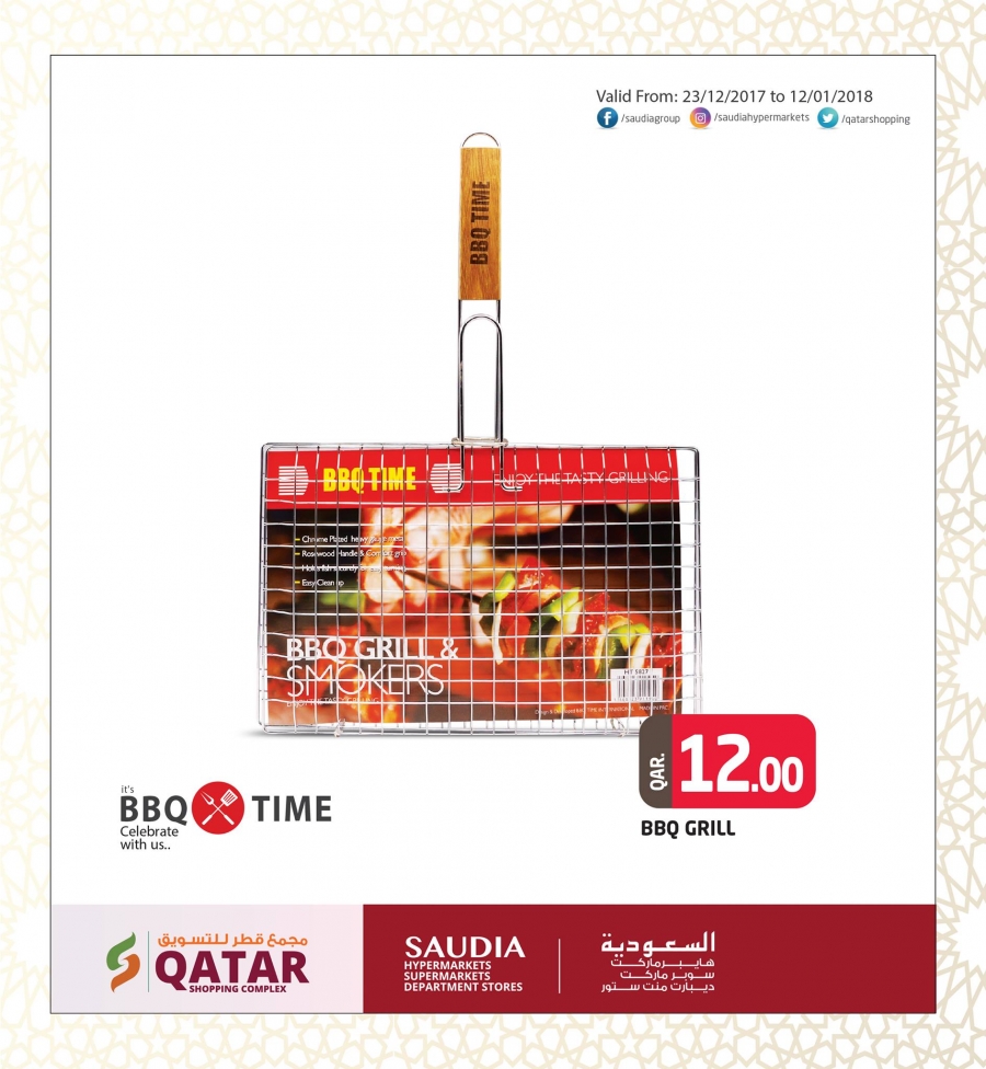 Saudia BBQ Offers