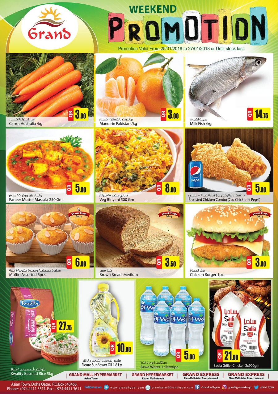 Grand Weekend Promotion