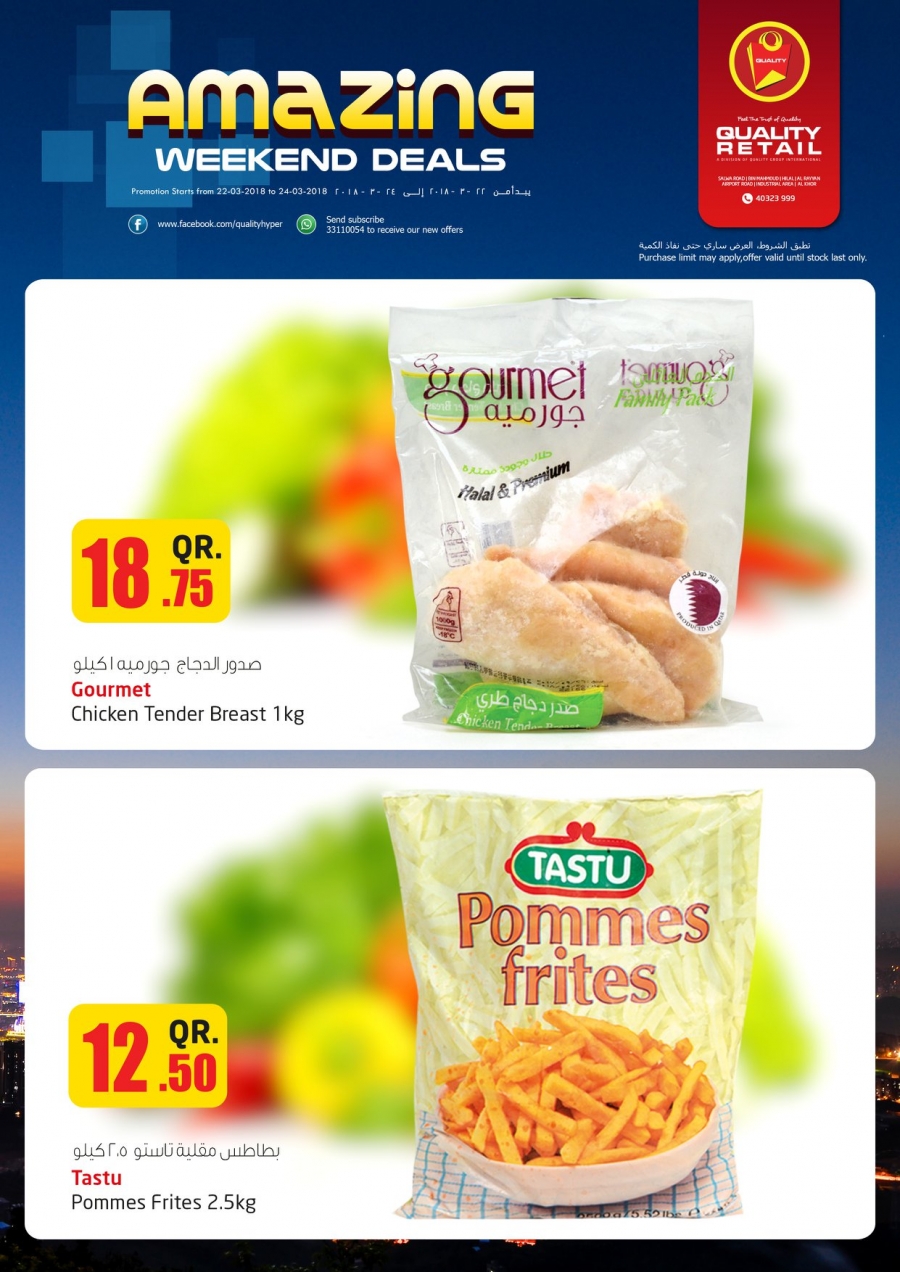 Quality Retail Amazing Weekend Deals in Qatar