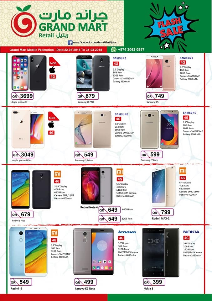 Grand Mart Flash Sale in Qatar from 22 to 31 March 2018