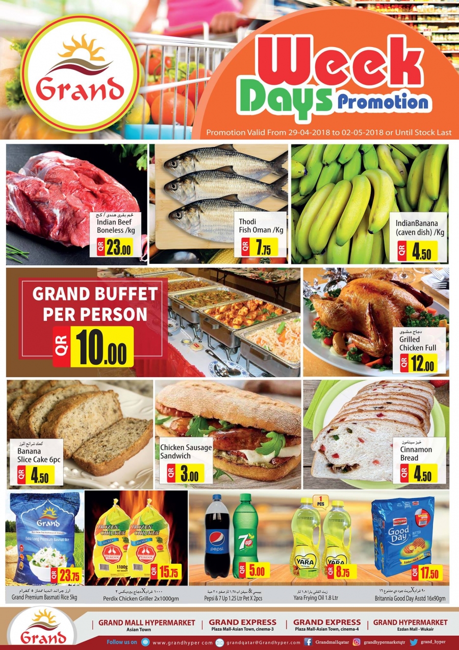 Grand Week Days Promotion in Qatar