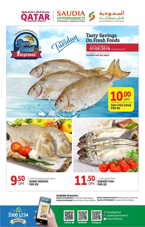 Saudia Hypermarket Sea Food Surprises in Qatar on 1 May 2018