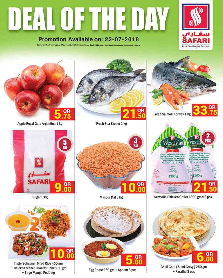 Safari Hypermarket Deals Of The Day July 22
