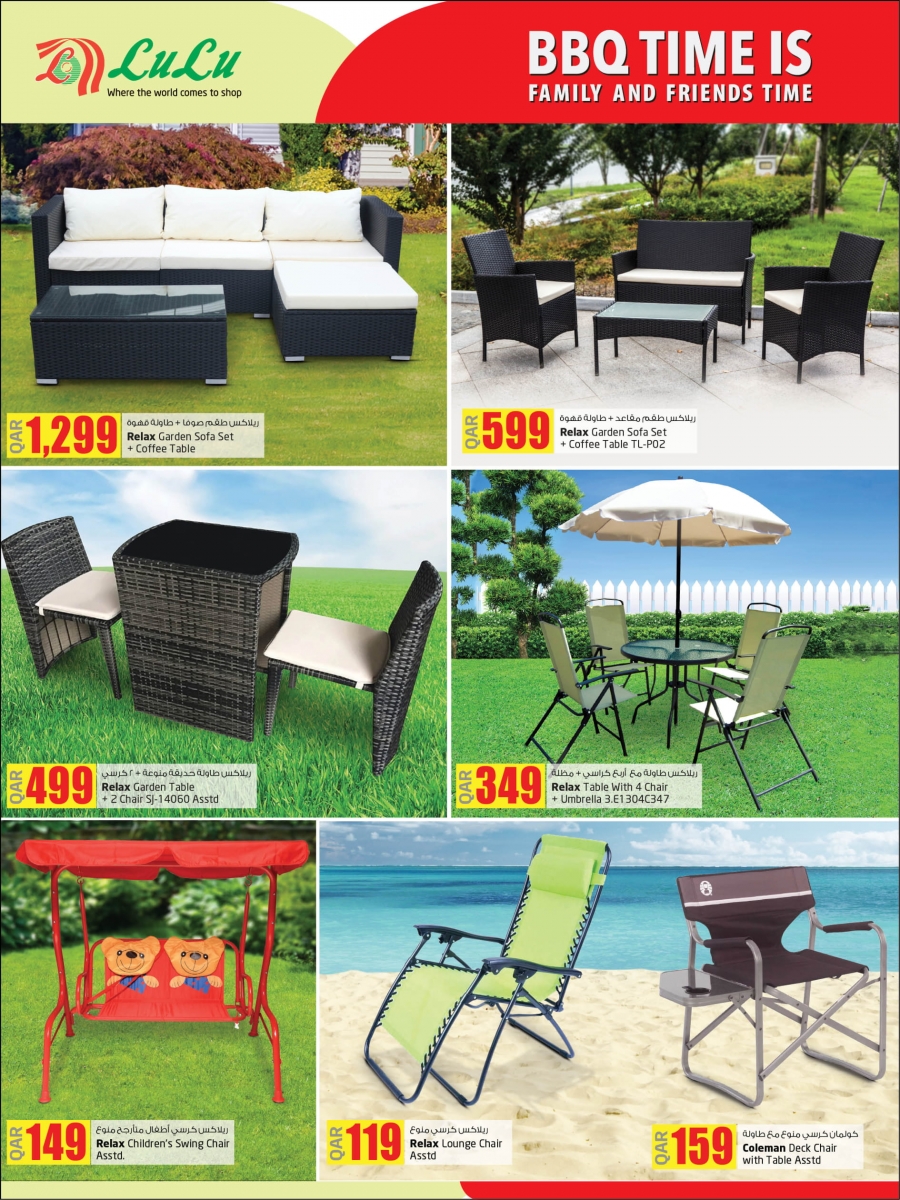 Lulu Hypermarket Outdoor Promotion