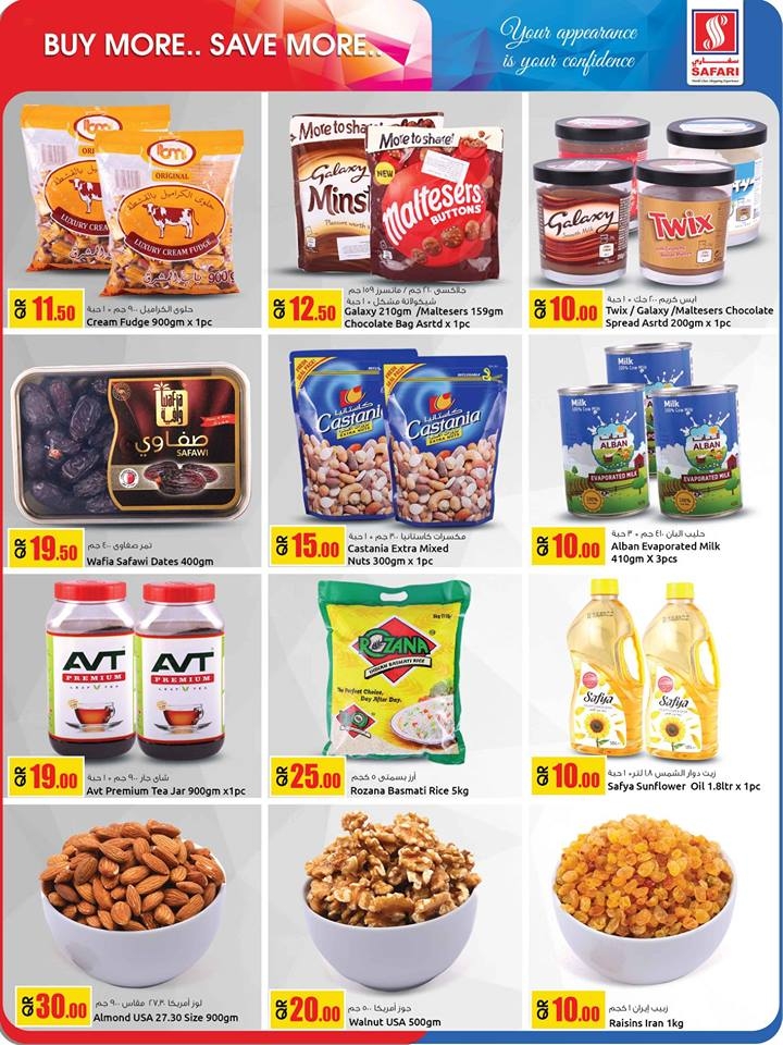 Safari Hypermarket Buy More Save More Offers