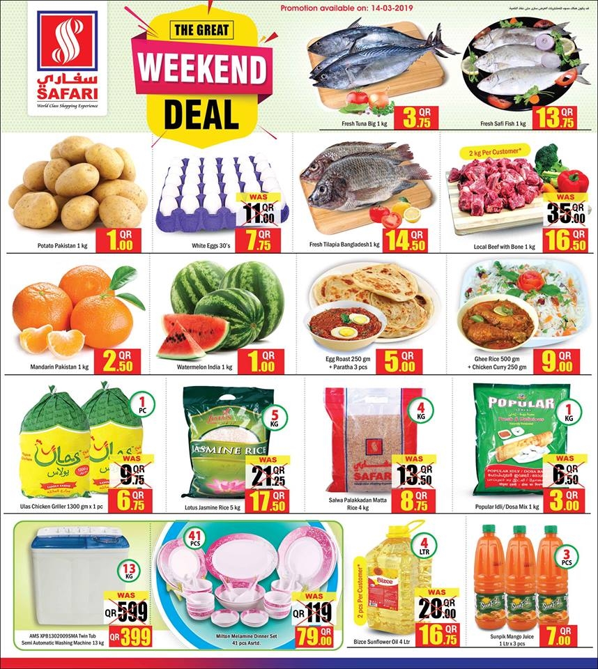 Safari Hypermarket Weekend Deals