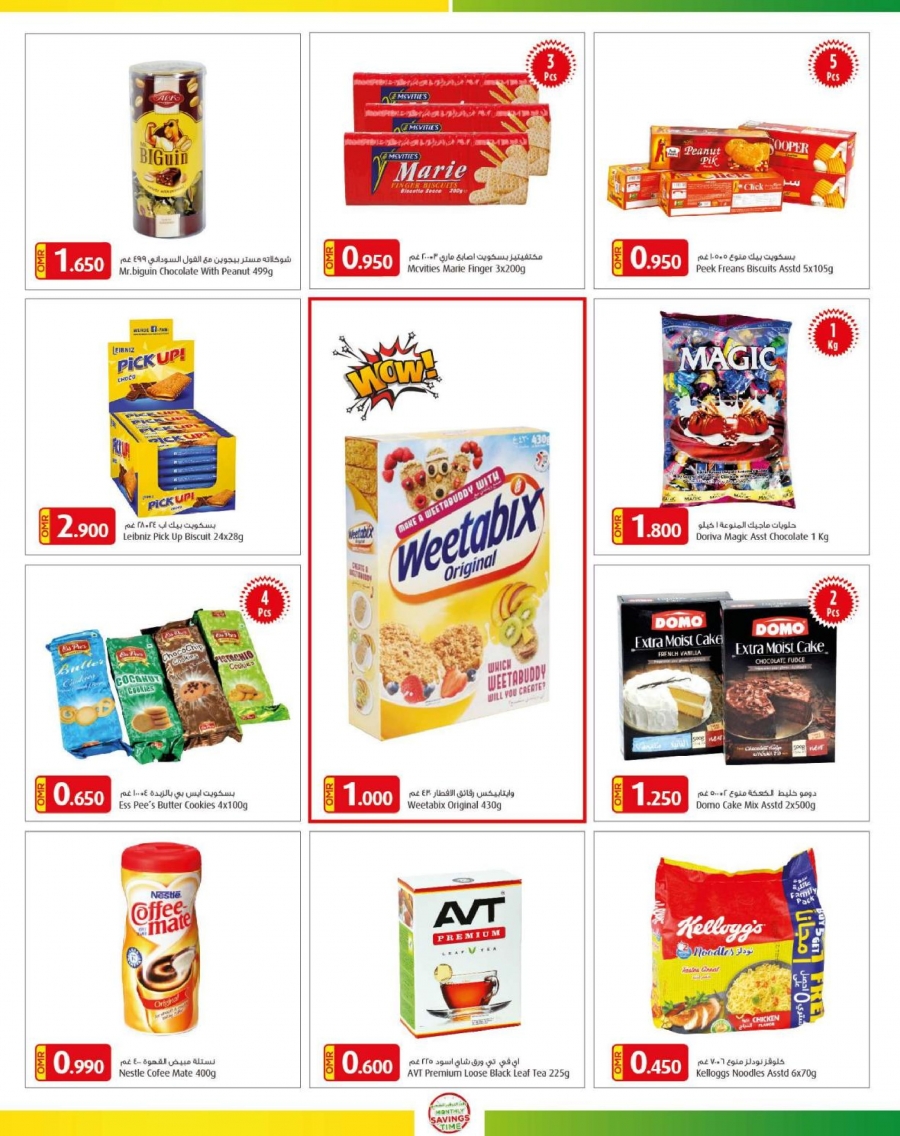 Mars Hypermarket Monthly Savings Offers