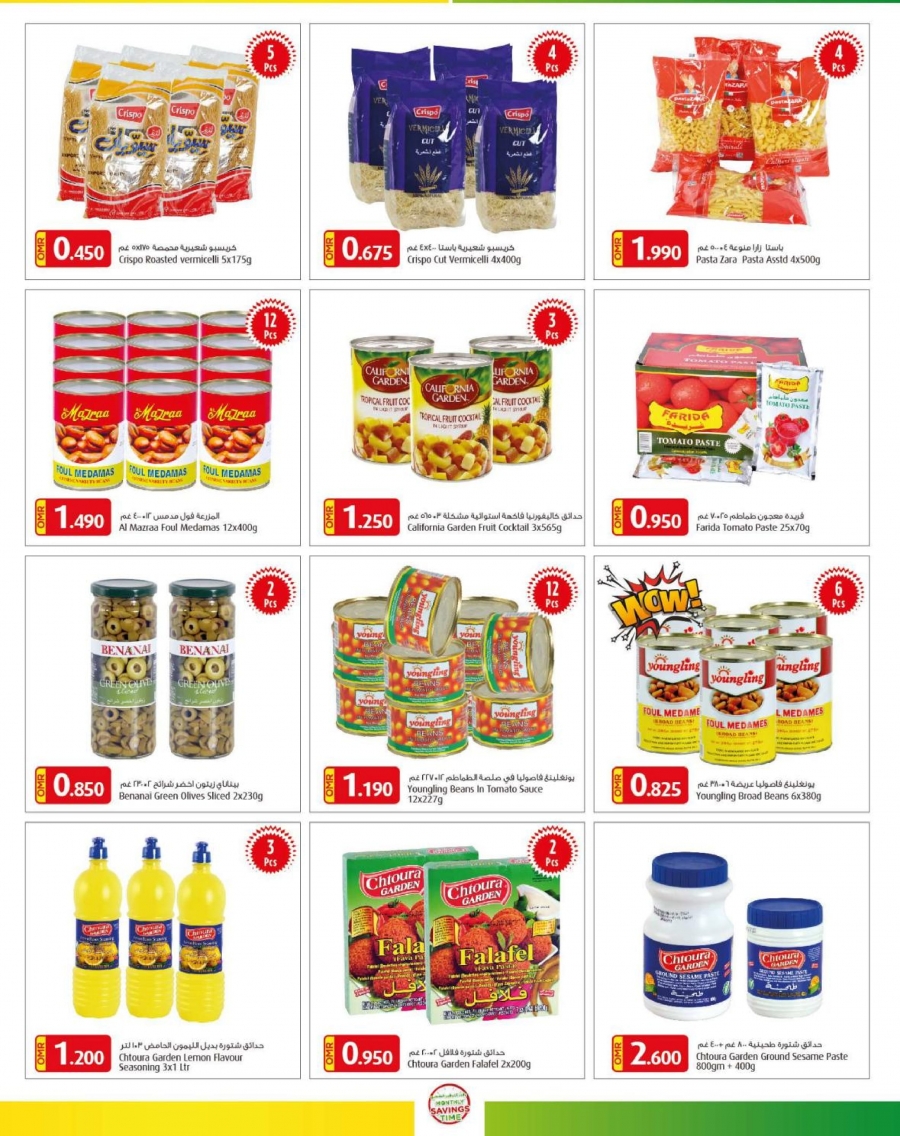Mars Hypermarket Monthly Savings Offers