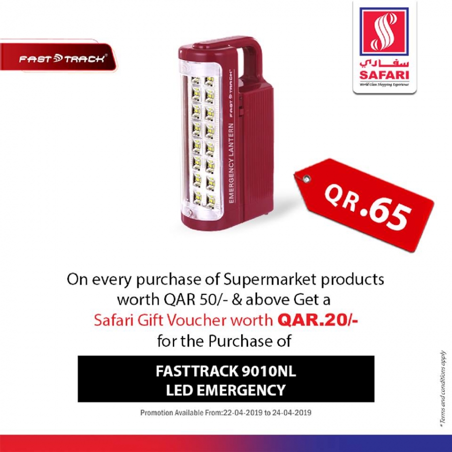 Safari Hypermarket Best Offer