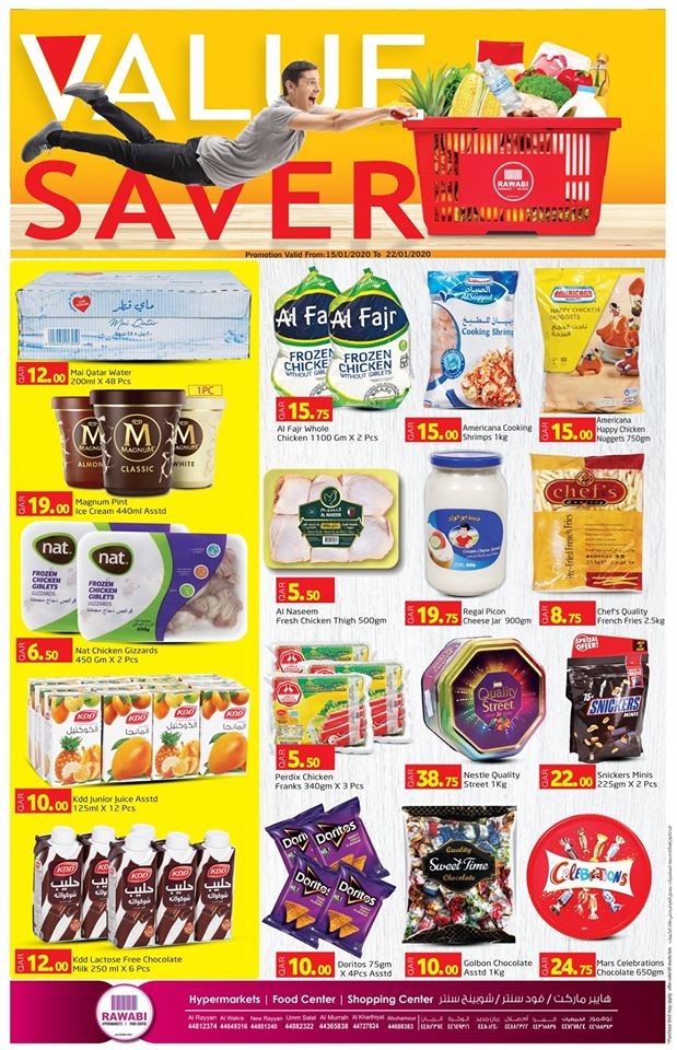 Rawabi Hypermarket Qatar Value Saver Offers