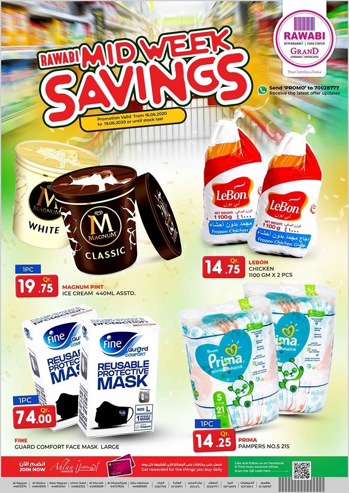 Rawabi Hypermarket Qatar Midweek Savings Offers