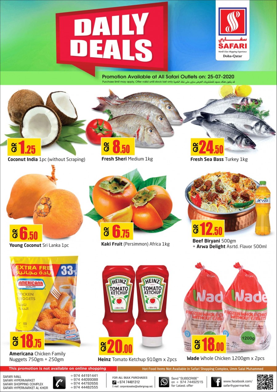 Safari Hypermarket Daily Deals 25 July 2020 | Qatar Offers