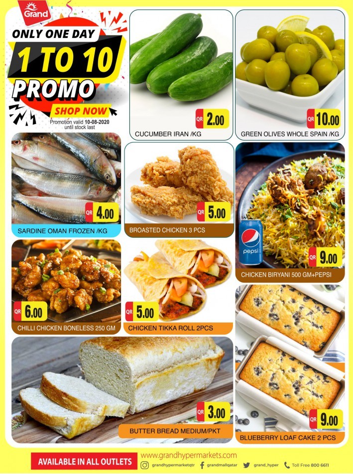 Grand Hyper Qatar Only One Day Offers | Qatar Offers