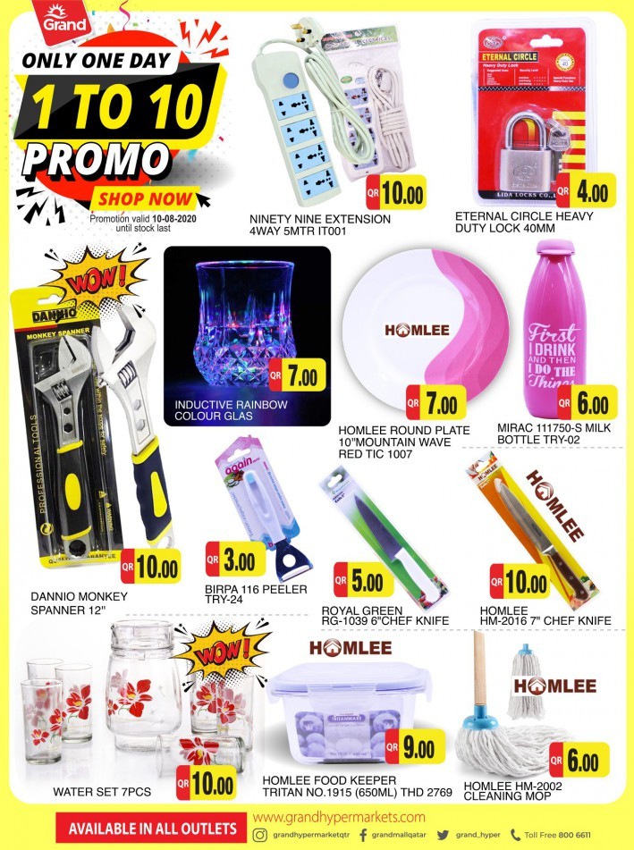 Grand Hyper Qatar Only One Day Offers | Qatar Offers