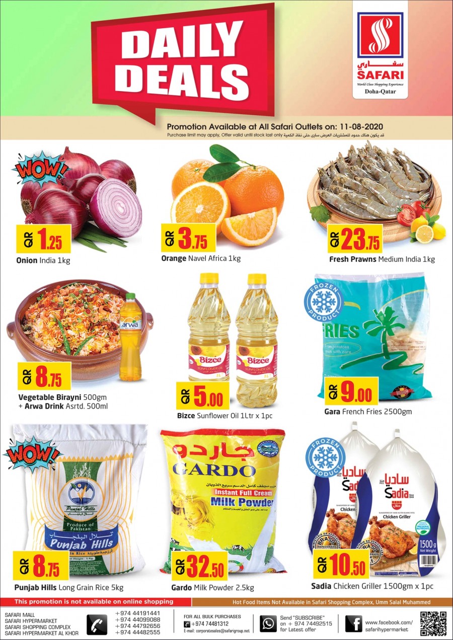 Safari Hypermarket Daily Deals 11 August 2020 | Qatar Offers