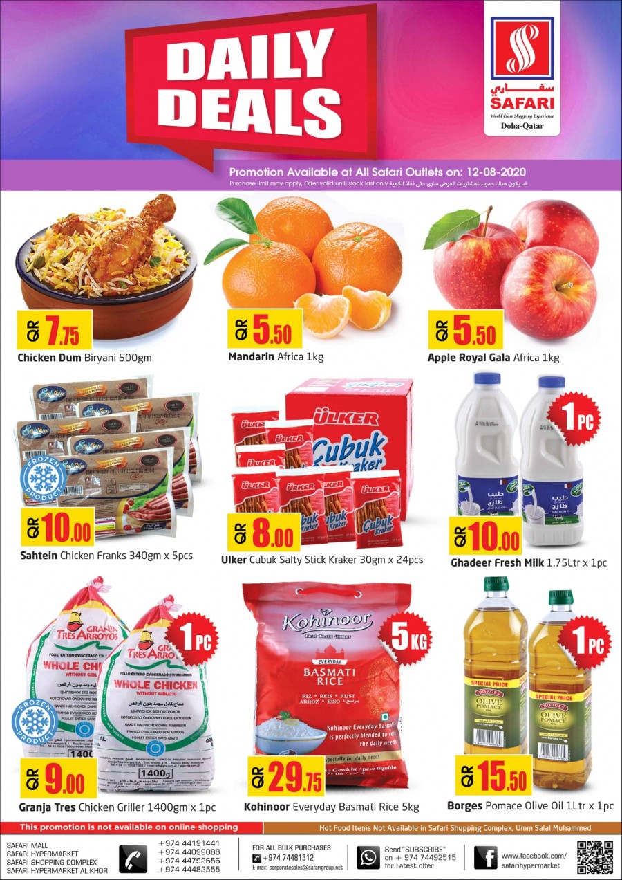 Safari Hypermarket Daily Deals 12 August 2020 | Qatar Offers