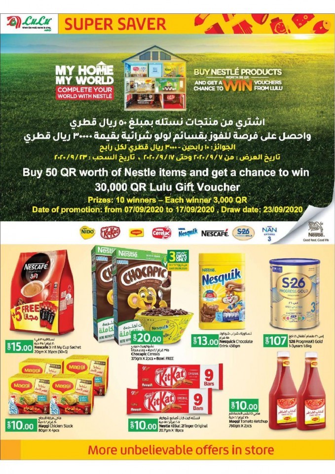 Lulu Hypermarket Qatar Weekly Super Saver Offers