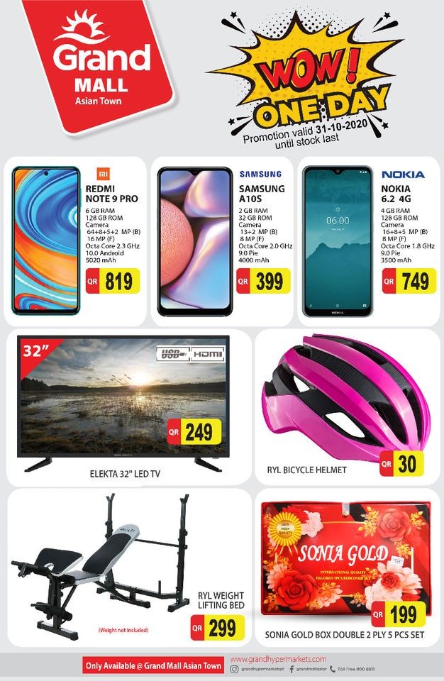 Grand Mall Asian Town Qatar Offers 31 October 2020
