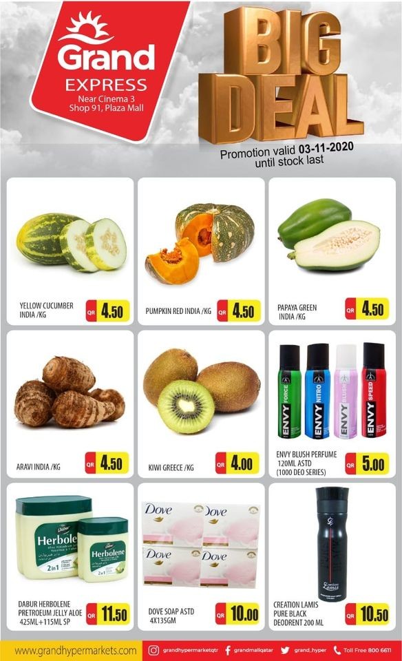 Grand Express Qatar Big Deal 03 November 2020