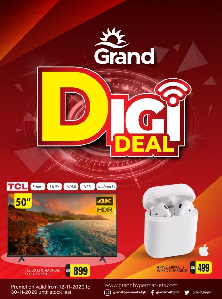 Grand Hyper Qatar Digi Deals | Grand Hyper Qatar Offers