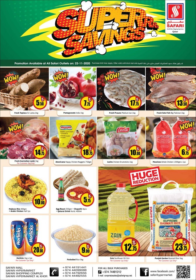 Safari Hypermarket Super Savings 22 November 2020