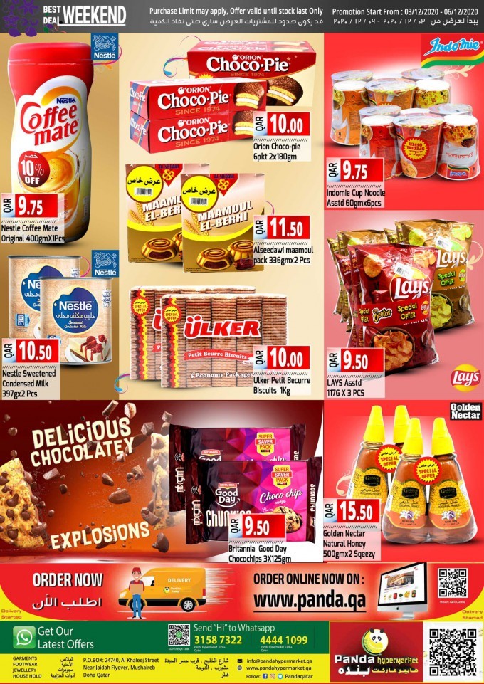 Panda Hypermarket Doha Qatar Best Weekend Price Offers