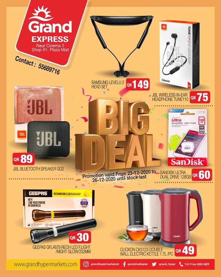 Grand Express Plaza Mall Qatar Big Deal 23-26 December 2020