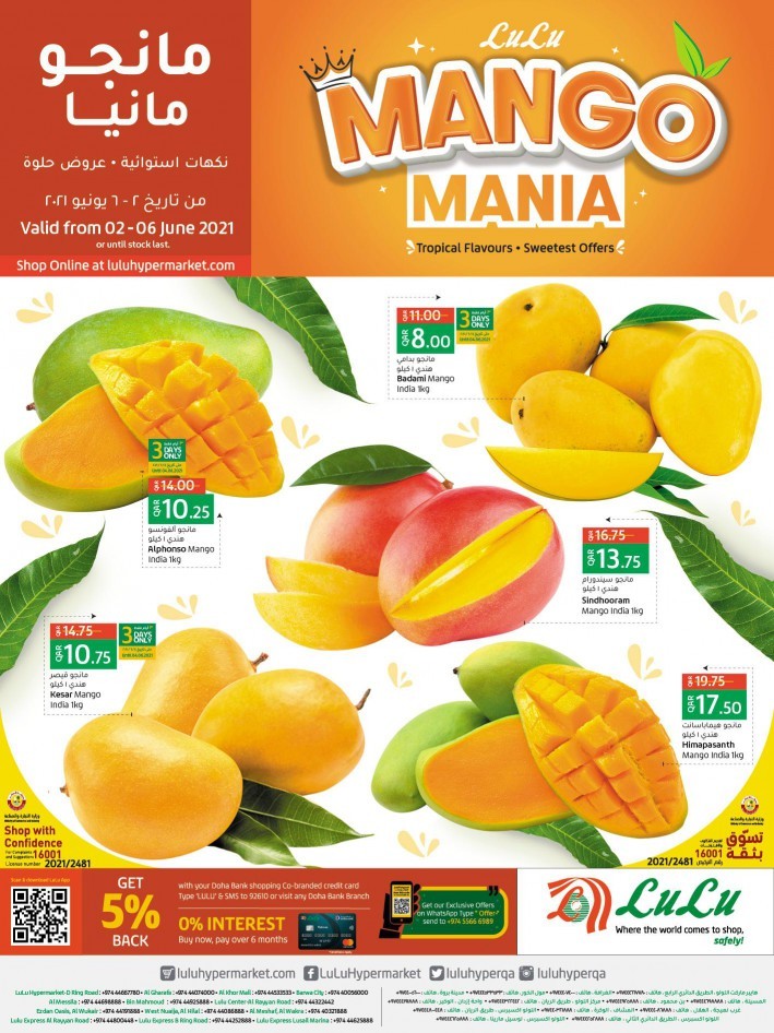 Lulu Hypermarket Mango Mania Offers | Qatar Lulu Offers