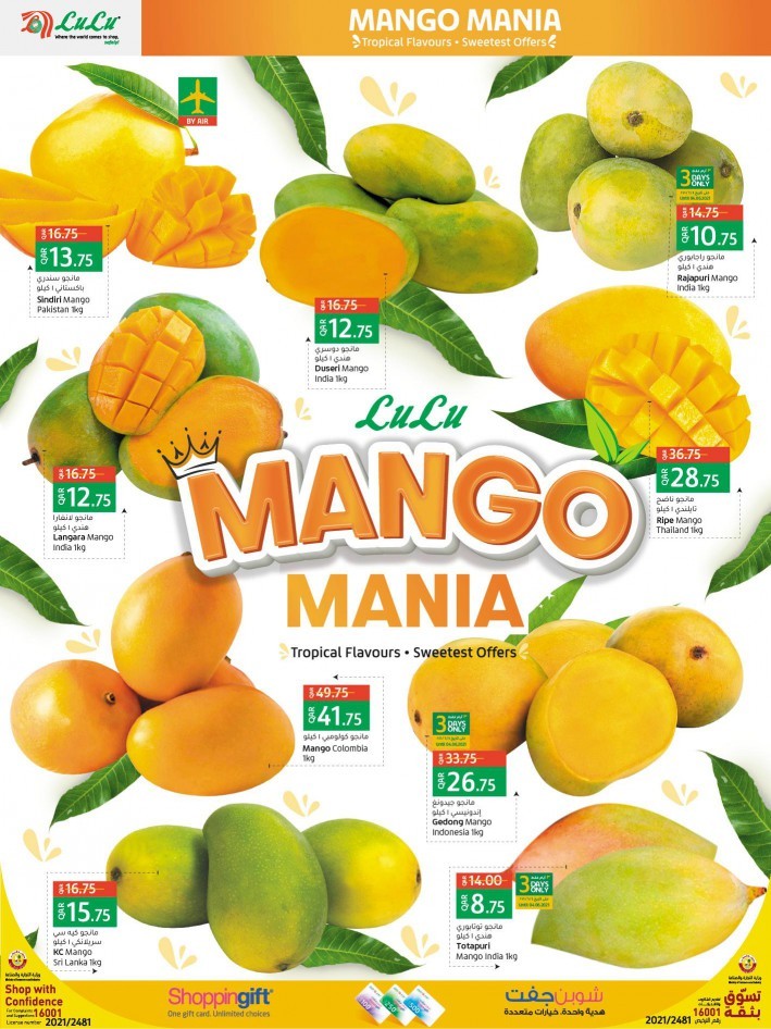 Lulu Hypermarket Mango Mania Offers | Qatar Lulu Offers