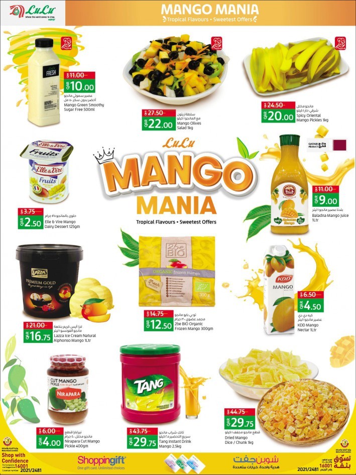 Lulu Hypermarket Mango Mania Offers | Qatar Lulu Offers