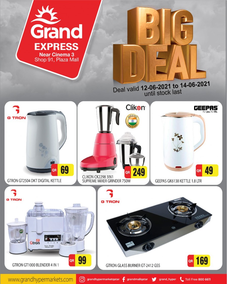 Grand Express Big Deal | Qatar Shopping Offers