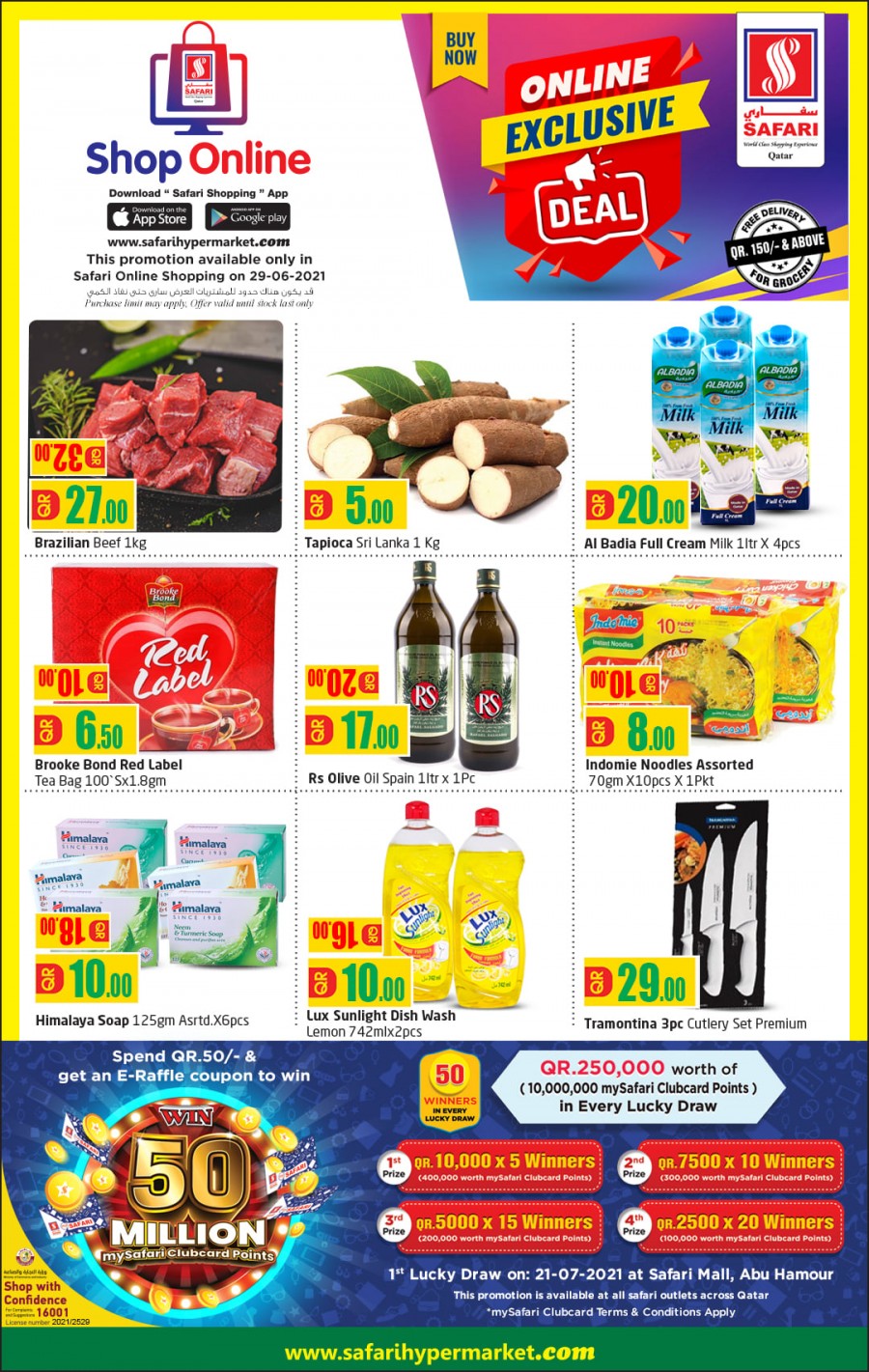 Safari Online Deals 29 June 2021 | Qatar Shopping Deals