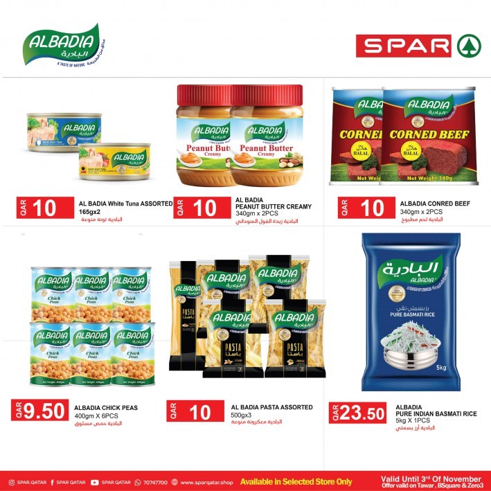 Spar Hypermarket Buy More Save More Deals | Qatar Offers