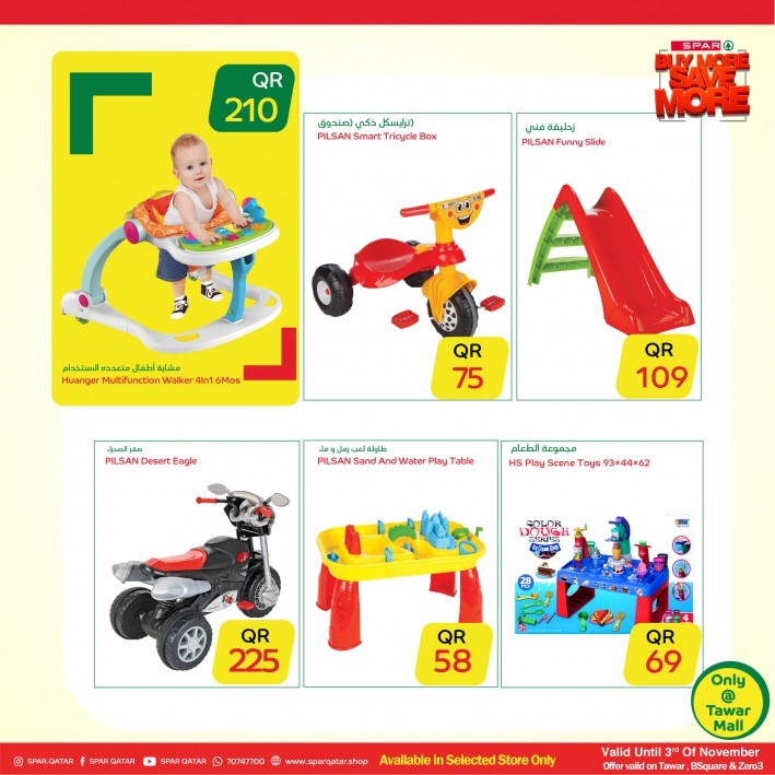 Spar Hypermarket Buy More Save More Deals | Qatar Offers