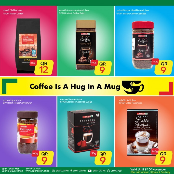 Spar Hypermarket Buy More Save More Deals | Qatar Offers
