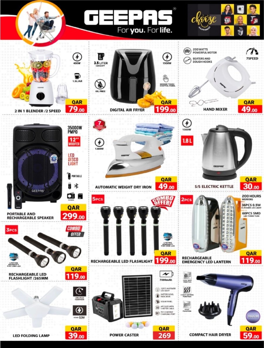 Grand Express Digi Deals | Qatar Offers