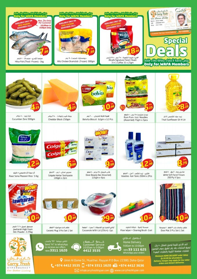 Carry Fresh Hypermarket Weekly Super Deals | Qatar Offers