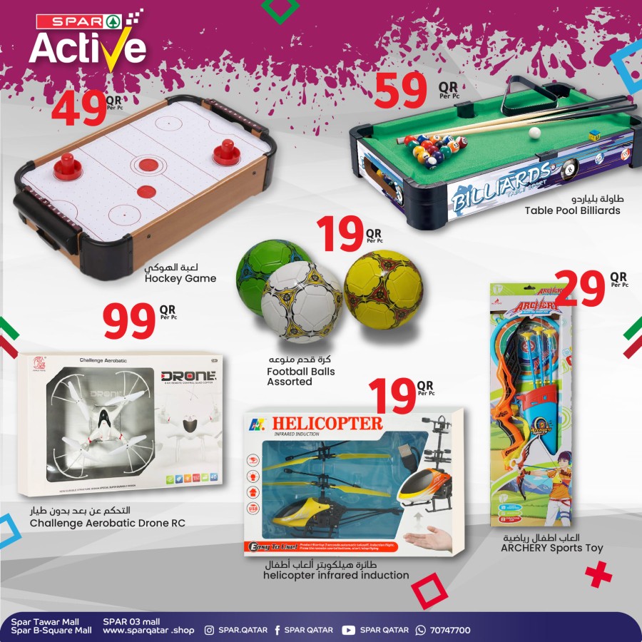 Spar Hypermarket Active Deals | Qatar Offers