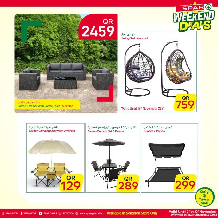 Spar Hypermarket Hot Weekend Deals | Qatar Spar Offers