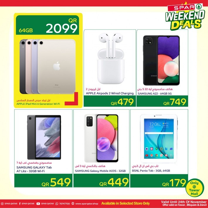 Spar Hypermarket Hot Weekend Deals | Qatar Spar Offers