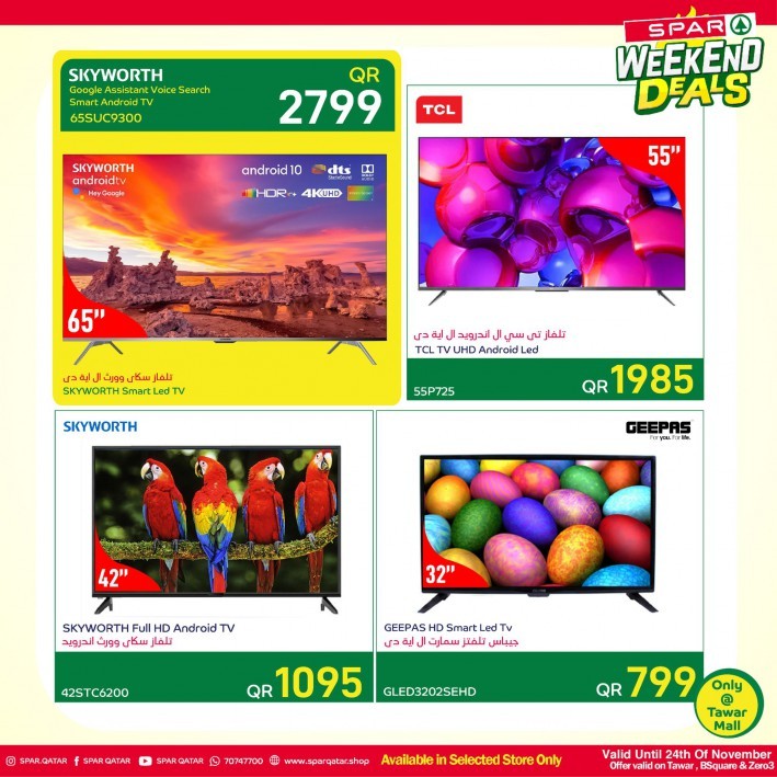 Spar Hypermarket Hot Weekend Deals | Qatar Spar Offers
