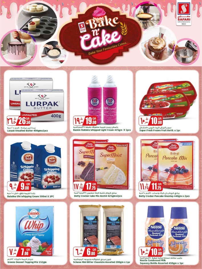 Safari Hypermarket Bake N Cake Deals | Qatar Safari Offers