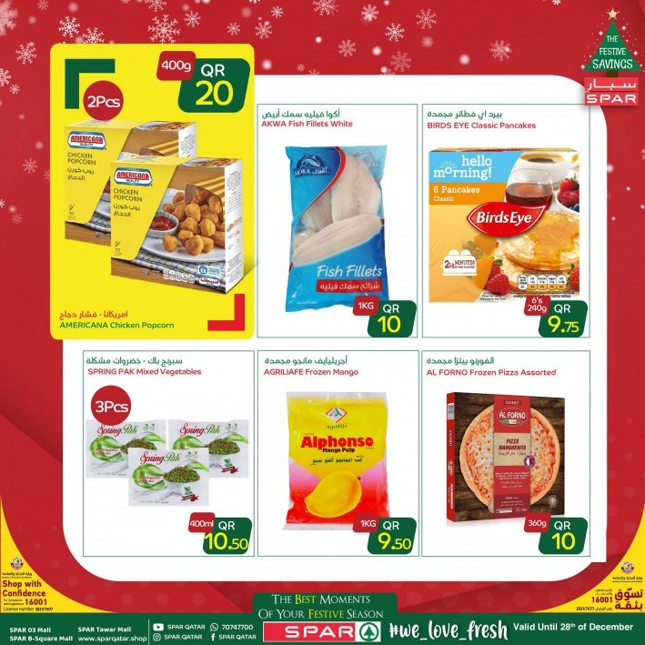 Spar Hypermarket Qatar Festive Savings Offers