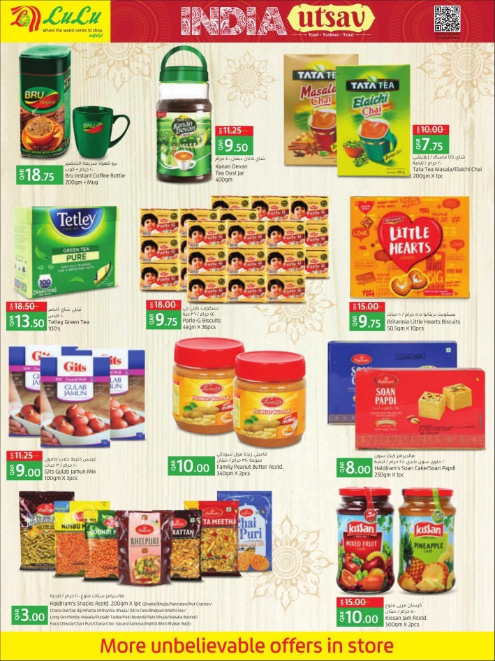 Lulu Hypermarket India Utsav Offers | Qatar Lulu Great Deals