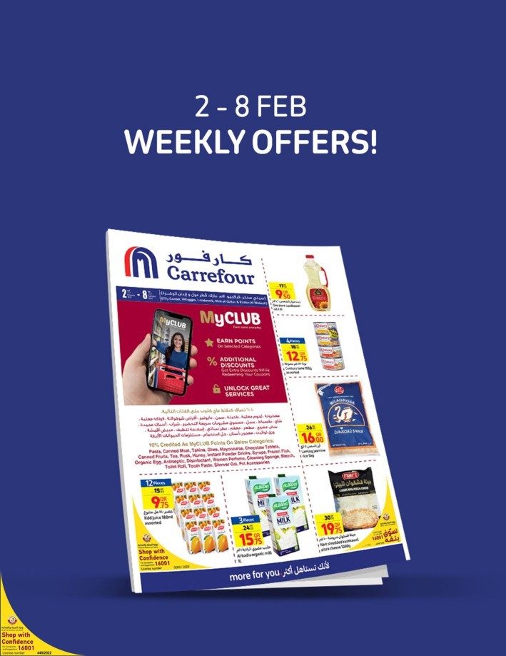 Carrefour Hypermarket Weekly Offers 02-08 February