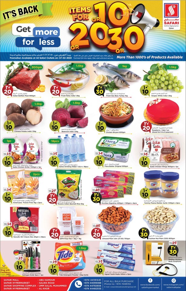 Safari Get More For Less | Items for 10, 20, 30 QR Riyal