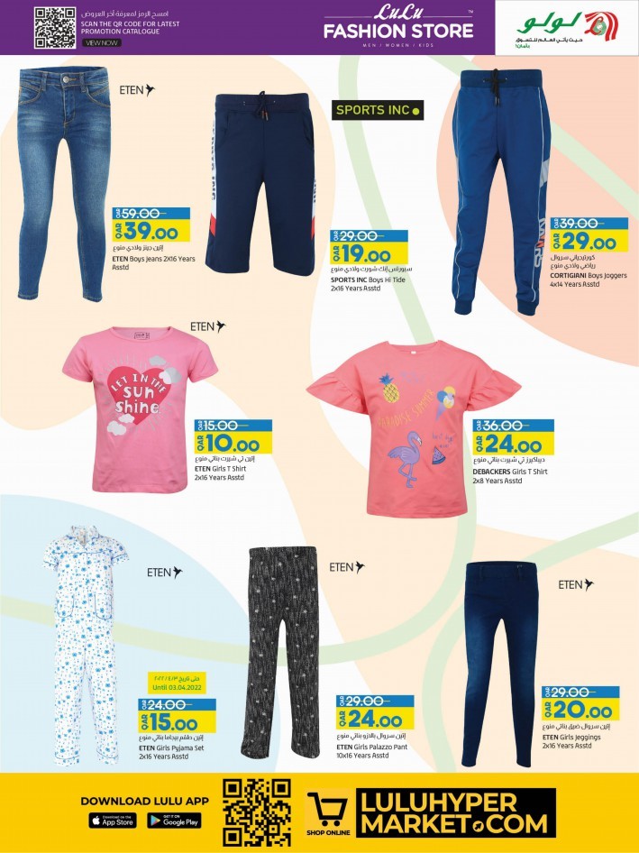 Lulu Summer Fashion Store Promotion 31 March-8 April 2022