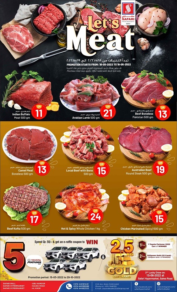 Safari Hypermarket Let's Meat Promotion | Qatar Best Offers