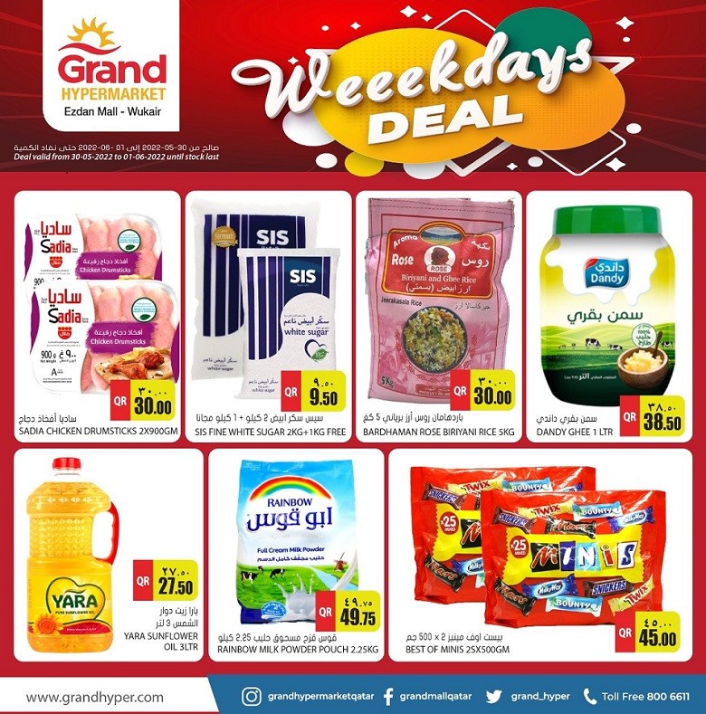 Grand Weekdays Deal 30 May-01 June 2022 | Qatar Deals